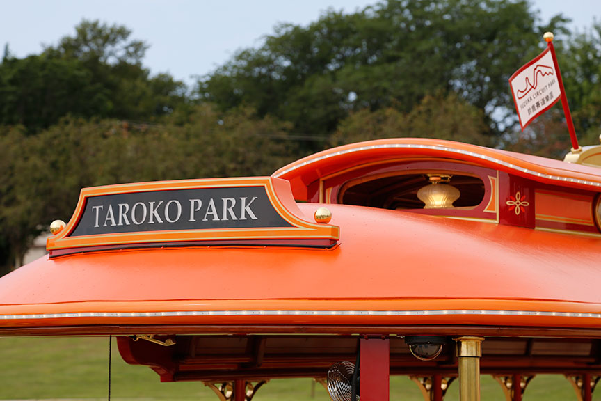 Gomaco Trolley Company: Gomaco Trolleys In Kaohsiung, Taiwan