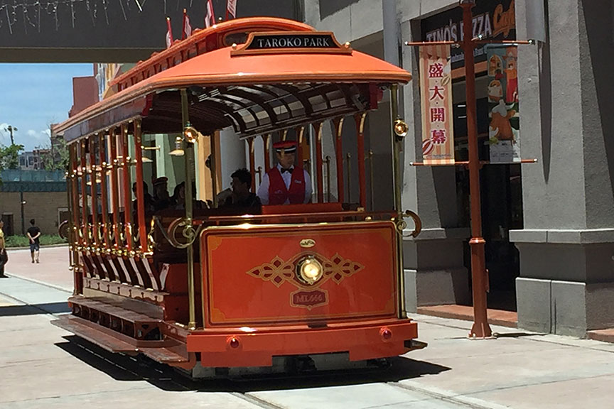 Gomaco Trolley Company: Grand Opening, Kaohsiung, Taiwan