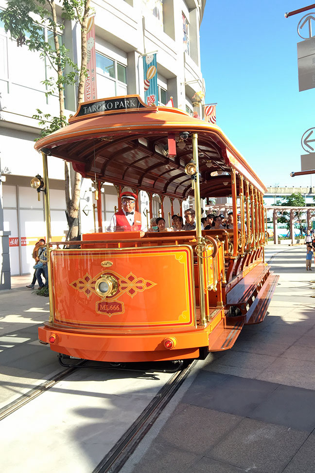 Gomaco Trolley Company: Grand Opening, Kaohsiung, Taiwan